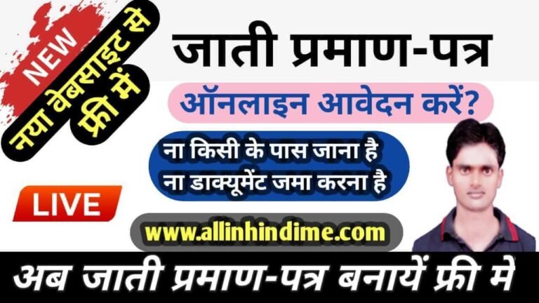 Coding क्या है और कैसे सीखें? पूरी जानकारी हिंदी में - All In Hindi Me